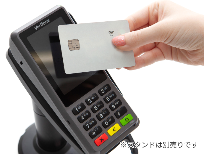PayCAS Terminal|キャッシュレス決済で 店舗運営がもっと楽に PayCAS Terminal|キャッシュレス決済で 店舗運営がもっと楽に